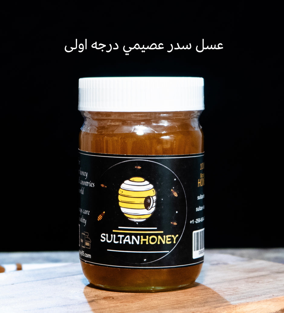 Sultan honey